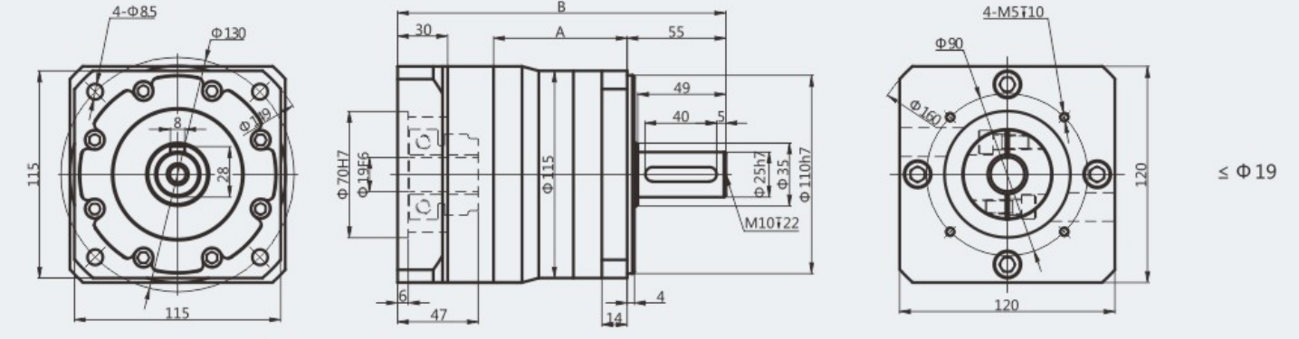 planetary gearbox shaft type