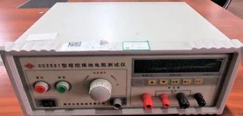 China Factory - Nanjing ShangChao Shidai Electronics Co., Ltd.