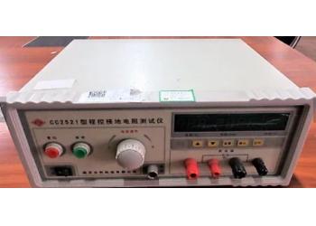 China Factory - Nanjing ShangChao Shidai Electronics Co., Ltd.