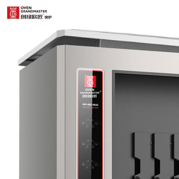 Quality Eco-Friendly Restaurant Electric Digital Control Fish Grill Equipment for sale