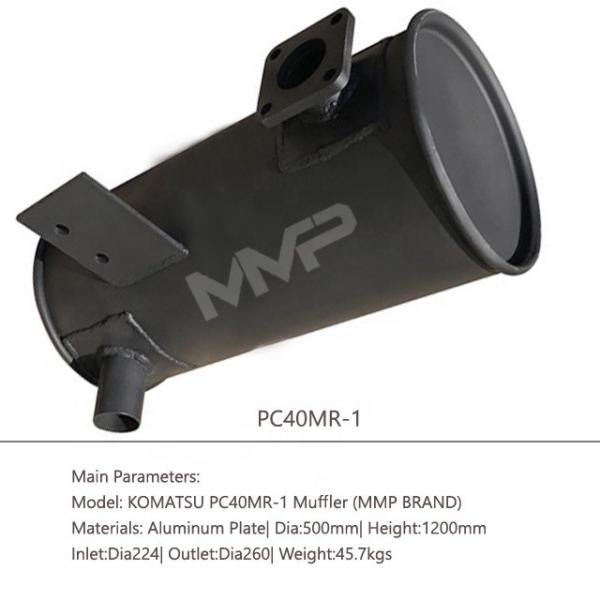 Quality Loader Excavator Muffler Engine Muffler Spare Part Sound Absorbing Fiber Glass for sale