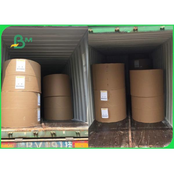 Quality FDA 45gram 50gram MG White Kraft Paper Roll Acid Free for sale