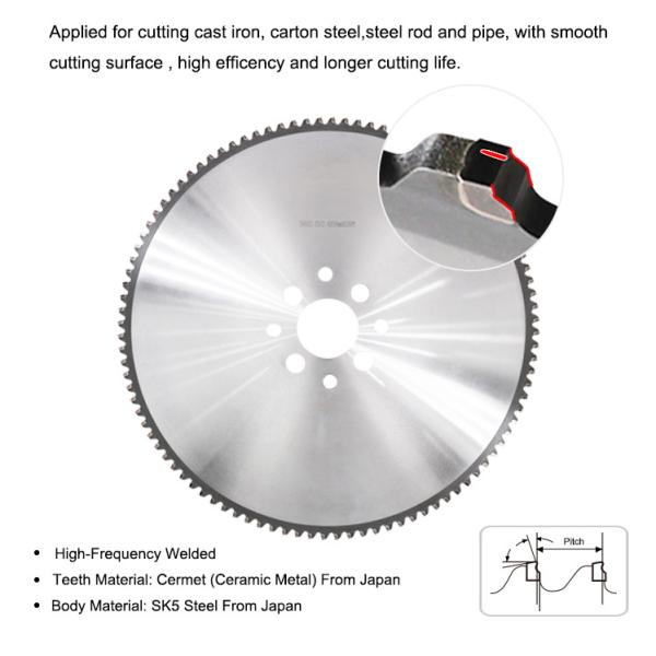Quality 300mm TCT Industrial Saw Blade Aluminum Miter Saw 3/4 IN for sale