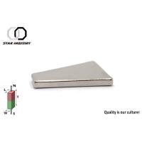Quality neodymium rare earth magnets , rare earth magnets uk , powerful earth magnets for sale