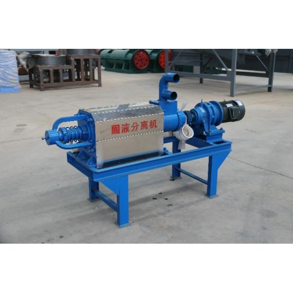 Quality Farm Animal Chicken Cow Manure Dewatering Machine 3t/H for sale