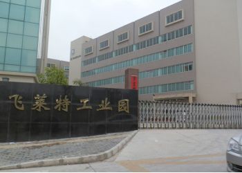 China Factory - SZ Kehang Technology Development Co., Ltd.