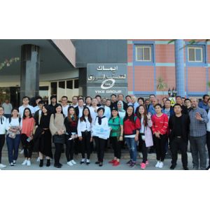China Factory - CHINA YIKE GROUP CO.,LTD