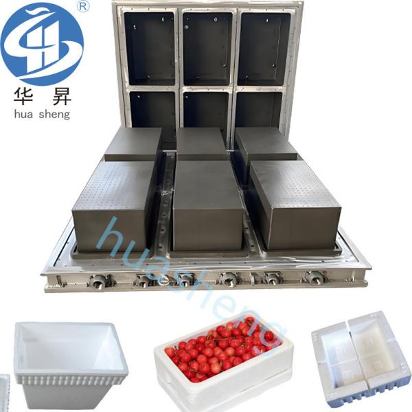 Quality Computerized EPS Styrofoam Vacuum Packing Box Shape Molding Machine with and for sale
