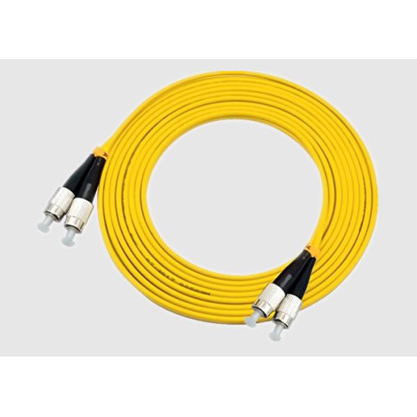 Quality 2M FC To FC Optic Patch Cord for sale