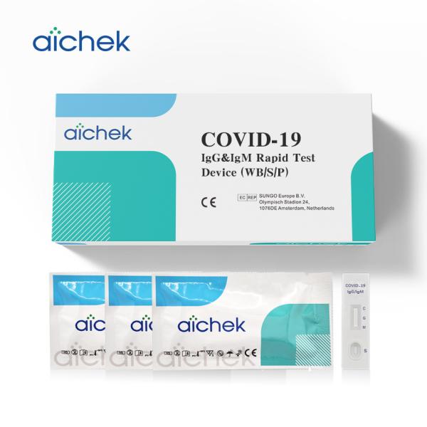 Quality IgG IgM One Step Rapid Test 25pcs Rapid Antibody Test At Home High Accuracy for sale