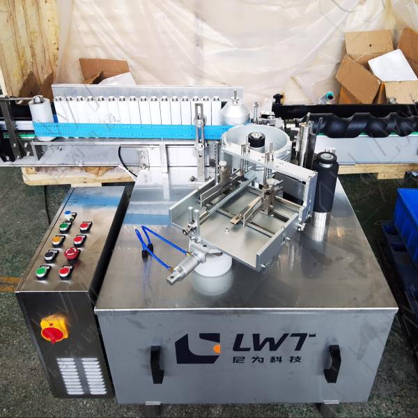 Quality Vertical Wet Glue Automatic Labeling Machine For Boxes Can for sale