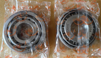Quality BEARING 30304JR for sale