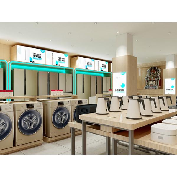 Quality Washing Machine Home Appliances Display Rack Stand Electrical Equipment Store Shop for sale