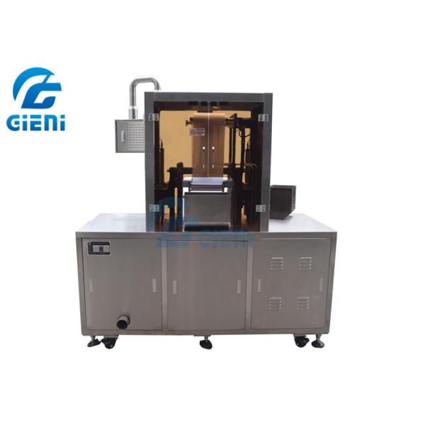 Quality 3rd Generation Compact Powder Press Machine for Blusher, embossed design for sale