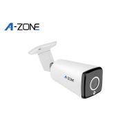 China AHD High Definition Bullet Camera  2MP Night Vision For Shopping Malls for sale