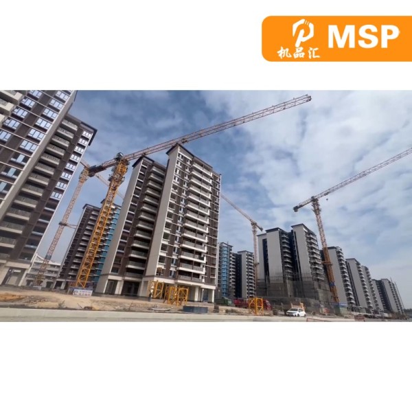 Quality Flat Top Construction Site Crane Chassis Foundation Cabin Control for sale