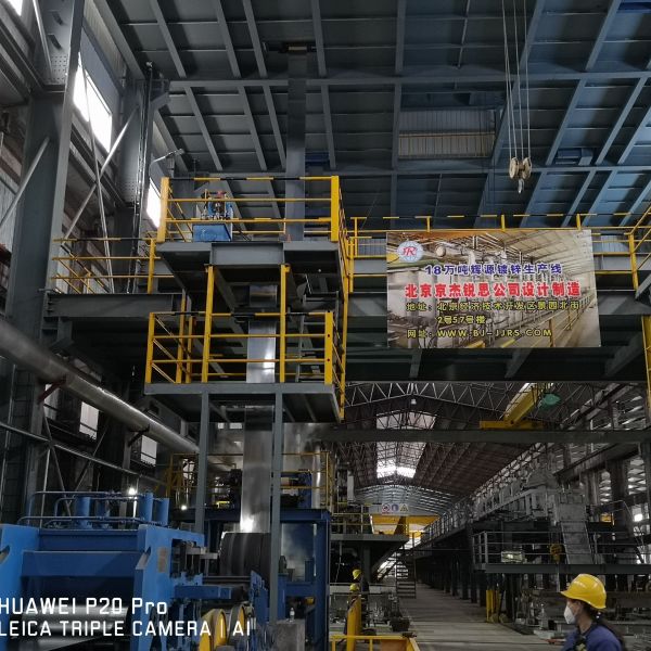 Quality Aluminum Coating CGL Galvanizing Line 0.13mm-0.6mm 1000mm for sale