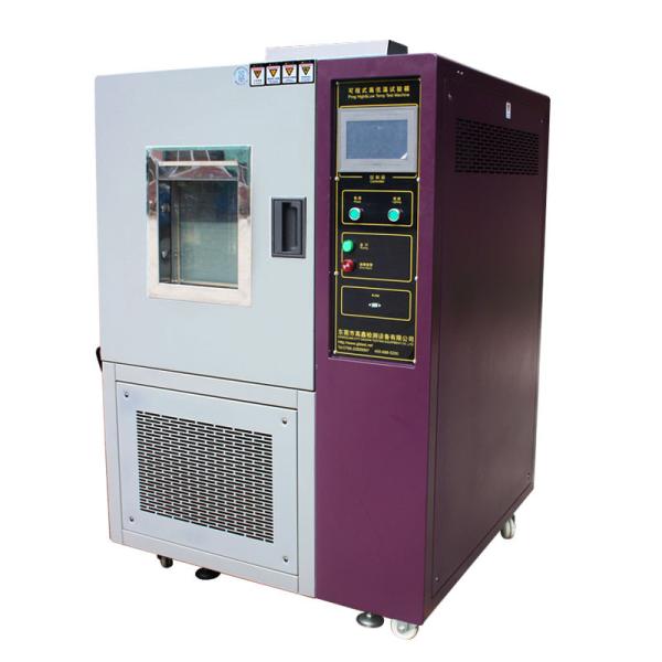 Quality Lab Testing Equipment Temperature Humidity Testing Chamber Shock Impact for sale