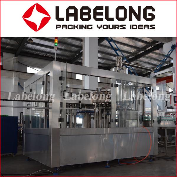 Quality 500ML Rotary Bottle 8000BPH Water Bottle Filling Machines for sale