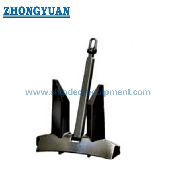 Quality AC-14 Stockless High Holding Power Anchor | Cast Steel Bower Anchor for Ships for sale