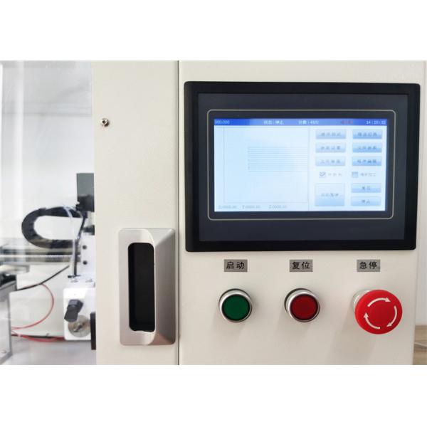 Quality Desktop Ultrasonic Precision Spraying Machine For Liquid Atomization for sale