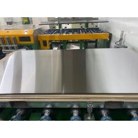 Quality Printed Circuit Board Laminate Plate for sale