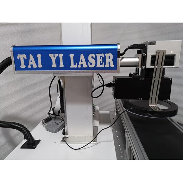 Quality Visual Positioning 20W 30W 50W Fiber Laser Marking Machine for sale