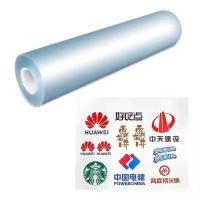 Quality Glossy Matte AB Dtf UV Film 100m Roll Polymer Transfer Film 30cm For Digital for sale