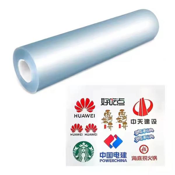 Quality Glossy Matte AB Dtf UV Film 100m Roll Polymer Transfer Film 30cm For Digital Printing for sale