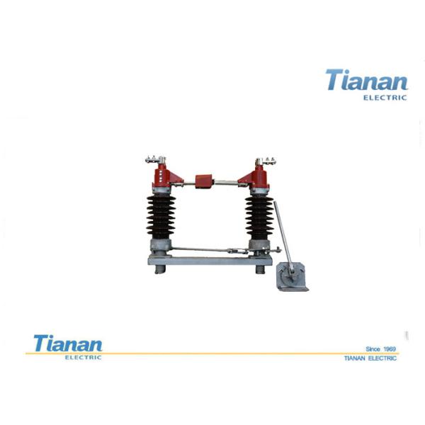 Quality Monopole Type 35kv High Voltage Disconnect Switch / Power Isolator For Outdoor for sale