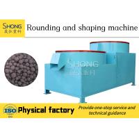 Quality Organic Fertilizer Round Polishing Machine for Effective Compound-Organic for sale