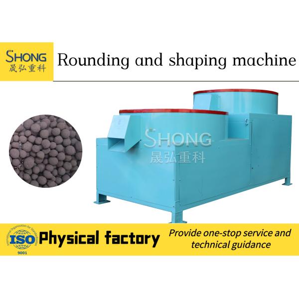 Quality Organic Fertilizer Round Polishing Machine for Effective Compound-Organic for sale