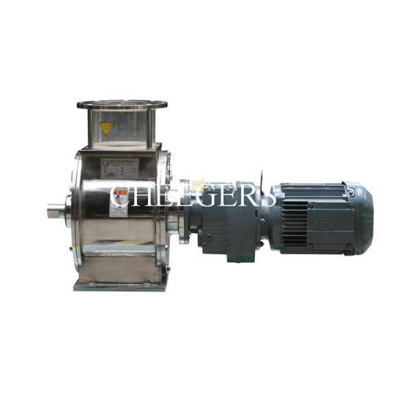 Quality 6in 0.08mm High Pressure Rotary Valve Cassava Processing for sale