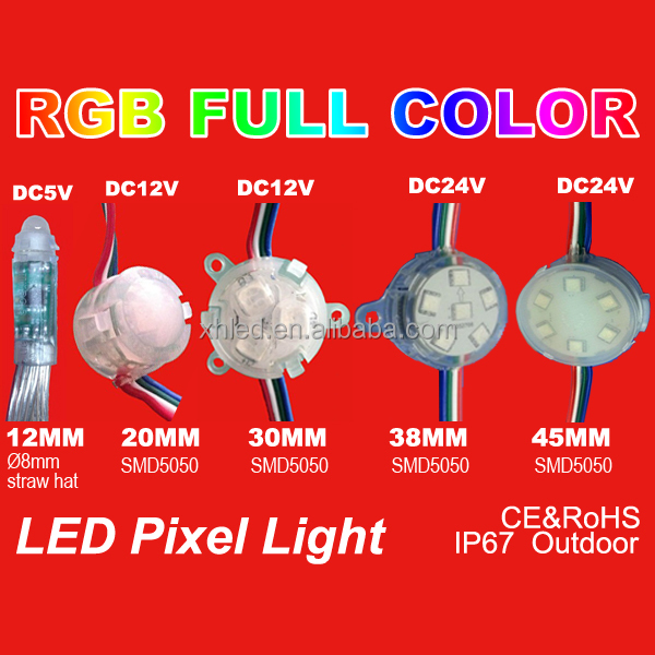 12mm led pixel light