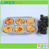 Quality Wrinkle Wall 660ml Disposable Aluminium Foil Container Light Weight for sale