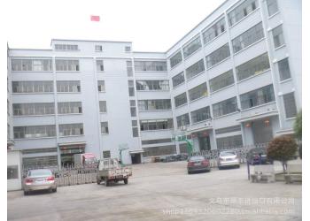 China Factory - Qingdao Golden Shark Yacht Technology Co., Ltd.