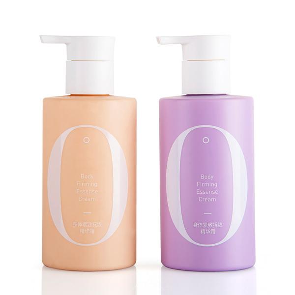Quality Soft Touch Finish Plastic PET Lotion Bottle 200ML For Cosmetic Packaging for sale