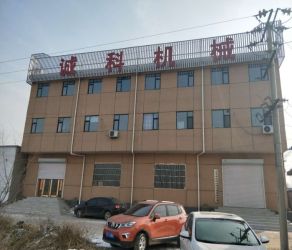 China Factory - Anping Chengke Wire Mesh Equipment Co., Ltd.