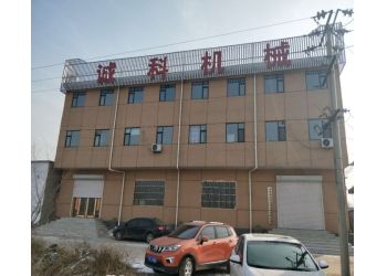 China Factory - Anping Chengke Wire Mesh Equipment Co., Ltd.