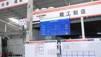 China Factory - Jinan Lijiang Automation Equipment Co., Ltd.