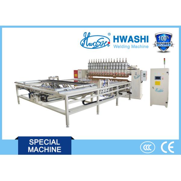 Quality Automatic Supermarket Shelf Wire Mesh Welding Machine with Double Moulds for sale