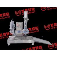 Quality Durable Stainless Steel Powder Processing Granulator Lube Oil Filling Machine for sale