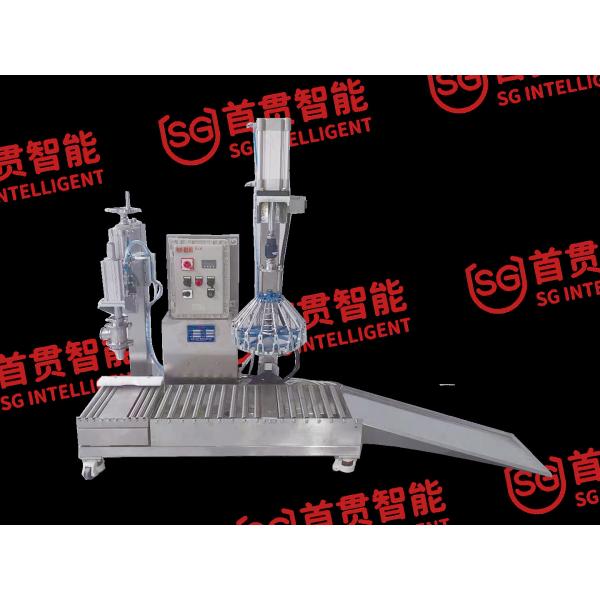 Quality Durable Stainless Steel Powder Processing Granulator Lube Oil Filling Machine For 10-30kg Output for sale