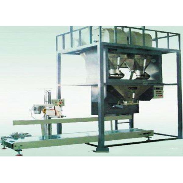 Quality 3KW 20kg CE Certified Fertilizer Packaging Machine for Agriculture Industry for sale