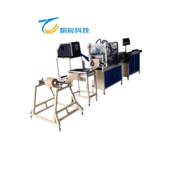 Quality Industrial Air Filter Production Line 250V / 380V Filter Paper Folding Machine for sale
