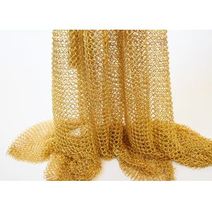 Quality Metal Mesh Curtain for sale