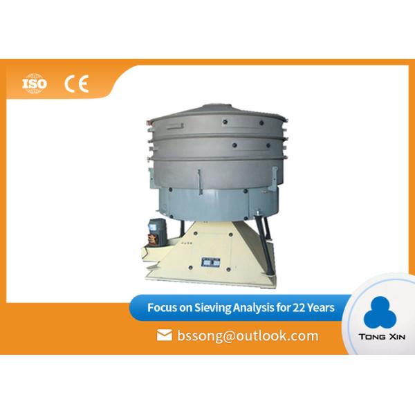 Quality Wire Mesh Ultrasonic Sieving Machine CE Certification Stable Performance for sale