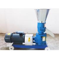 Quality 5.5KW 360r/Min Animal Feed Mill Machine Corn Crusher Machine for sale