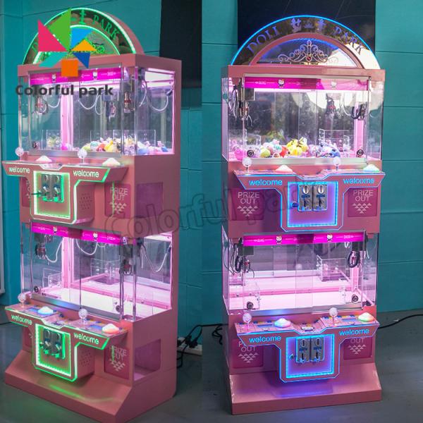 Quality Coin Operated Toy Claw Crane Machine Prize Arcade Game for four people for sale