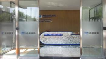 China Factory - Beijing Junjing Hotel Products Co., Ltd.